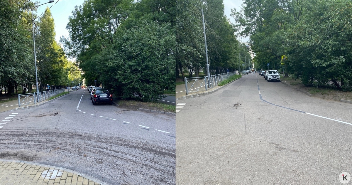В Калининграде на Грига частично закрасили разметку, чтобы местные ...