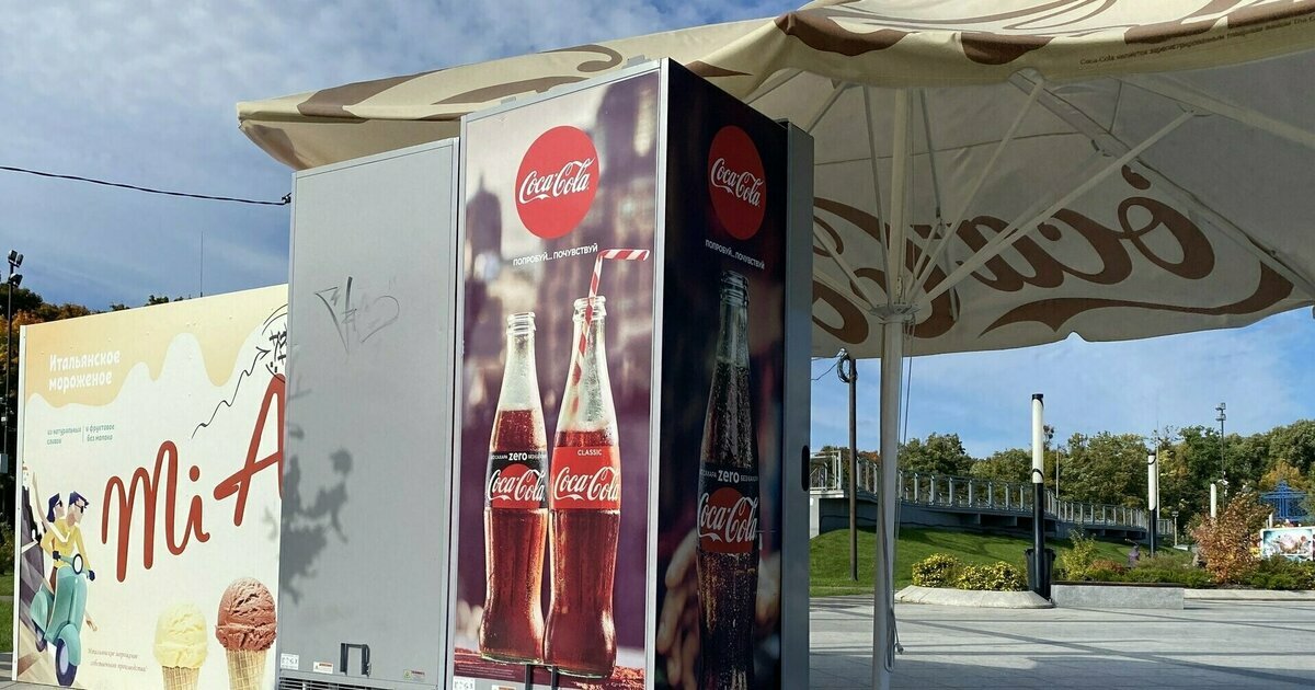 СМИ: Coca-Cola, Sprite и Fanta могут вернуться на российский рынок ...