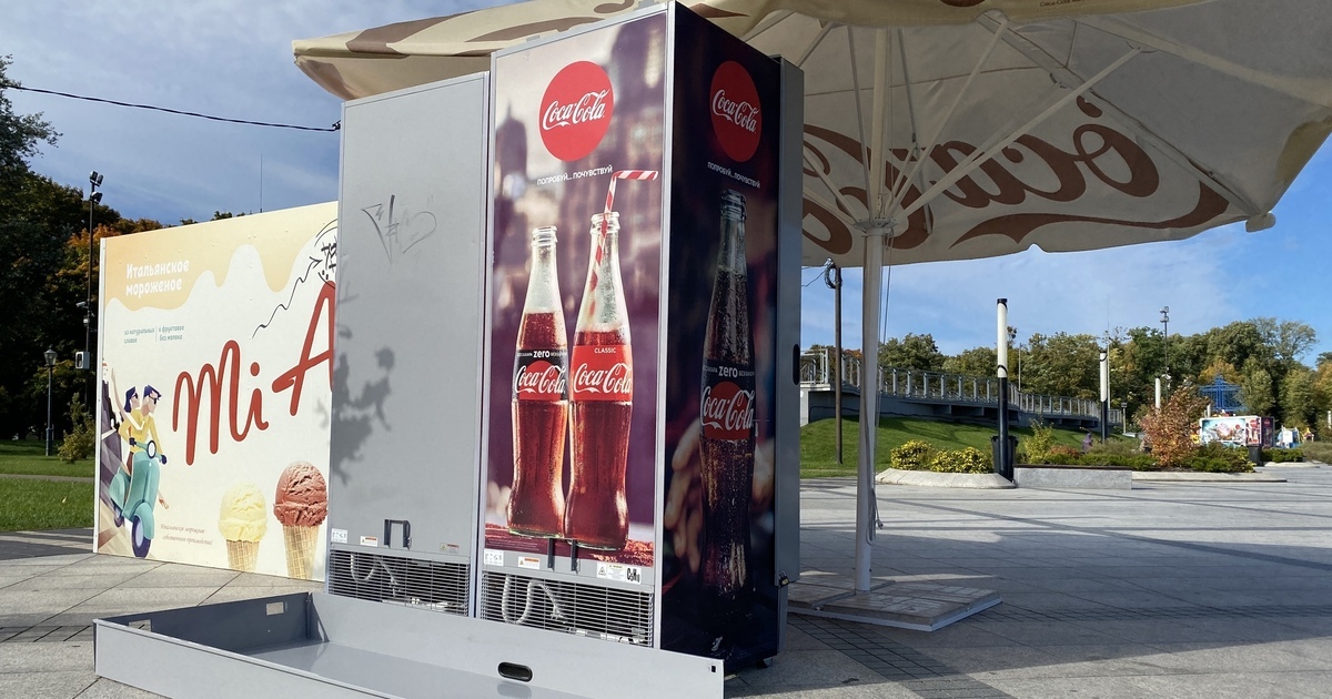 Перехимичили: Coca-Cola отзывает напитки в Европе из-за высокого ...
