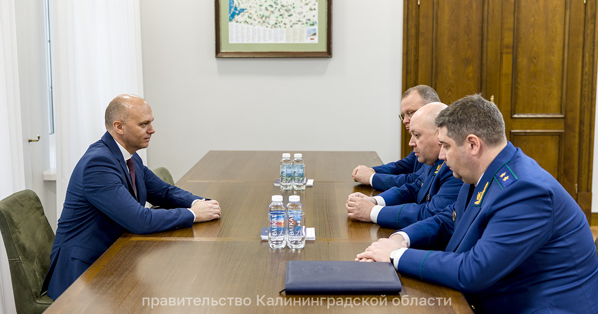Новым прокурором Калининградской области стал Максим Попов - Новости ...